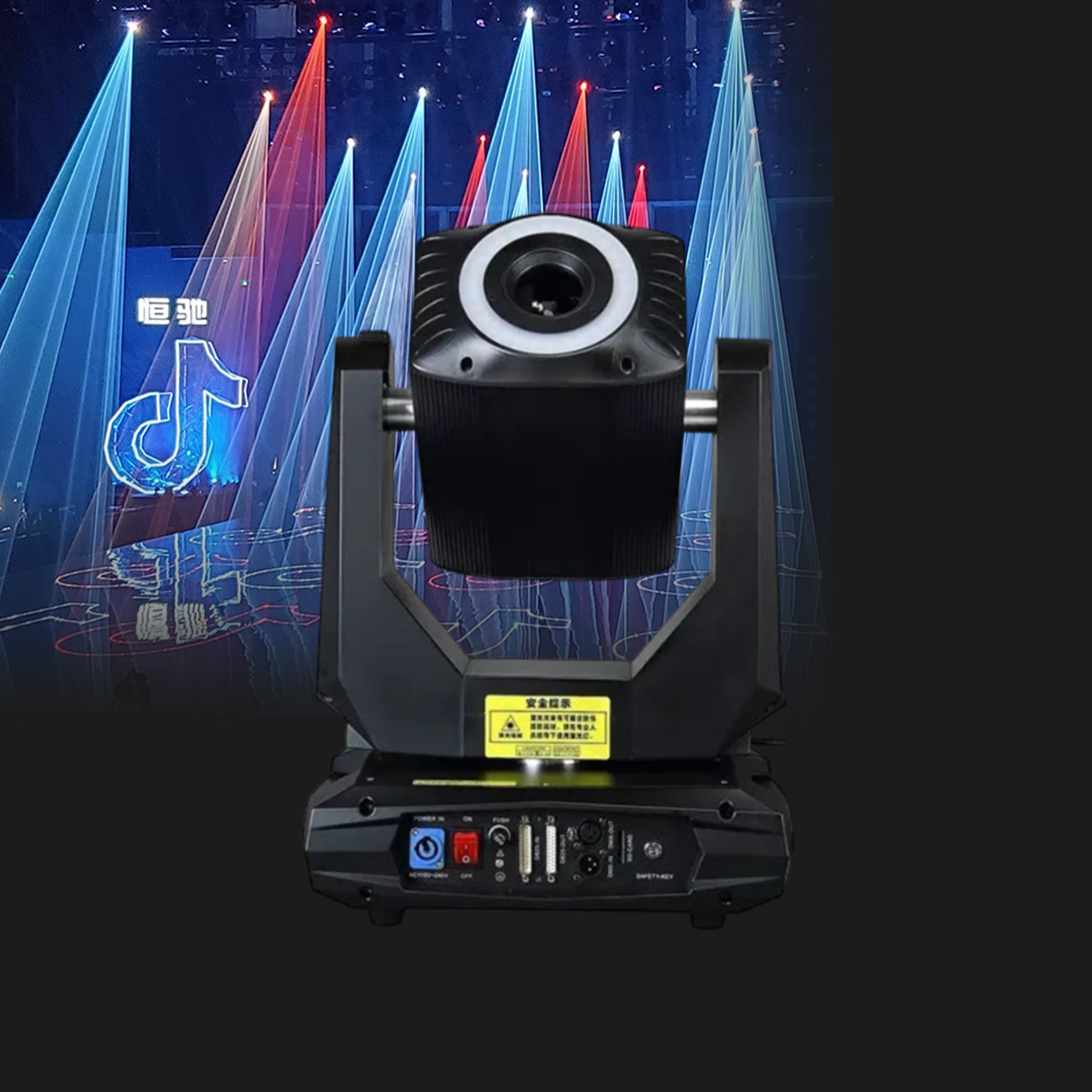 RGB 3-in-1 Moving Head Laser Lights: 6W/8W/12W for DJs and Events